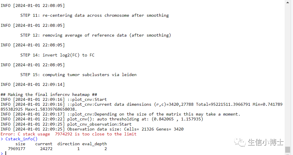 C Stack Usage Xxx Is Too Close To The Limit错误 C Stack Usage 15924992 Is Too Close To The Lim