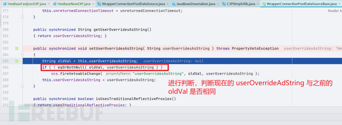 Java反序列化之C3P0链学习_java 判断 asccii流 或 hex流-CSDN博客