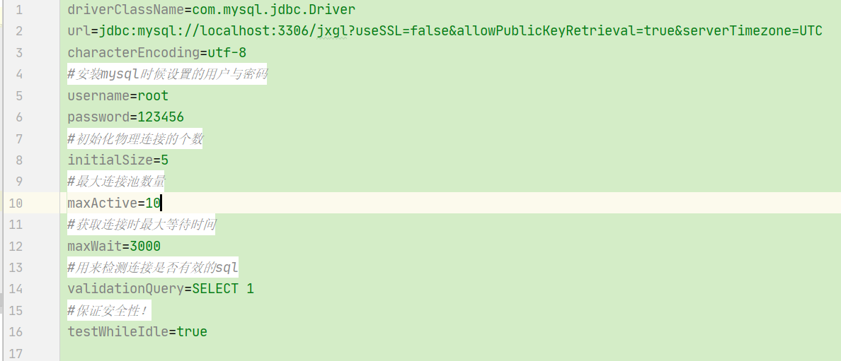 druid连接mysql报错using password no_druiddatasource access denied for user 'root'@'loc-CSDN博客