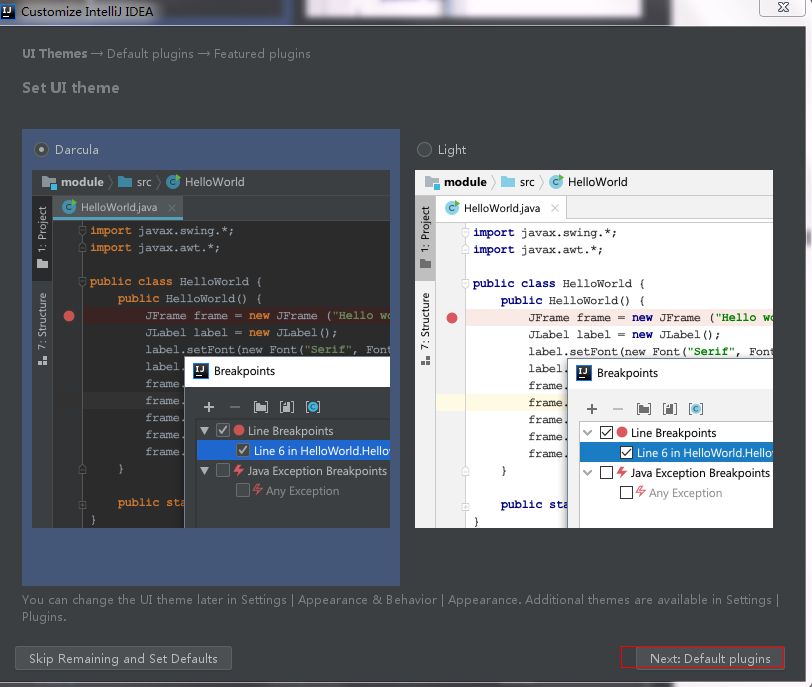 IDEA使用篇1-IDEA的安装_jetbrains-agent.jar怎么用-CSDN博客