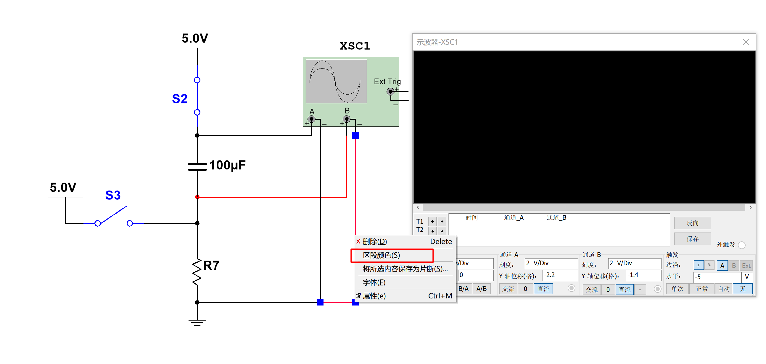 一文搞定multisim仿真_multisim示波器-CSDN博客