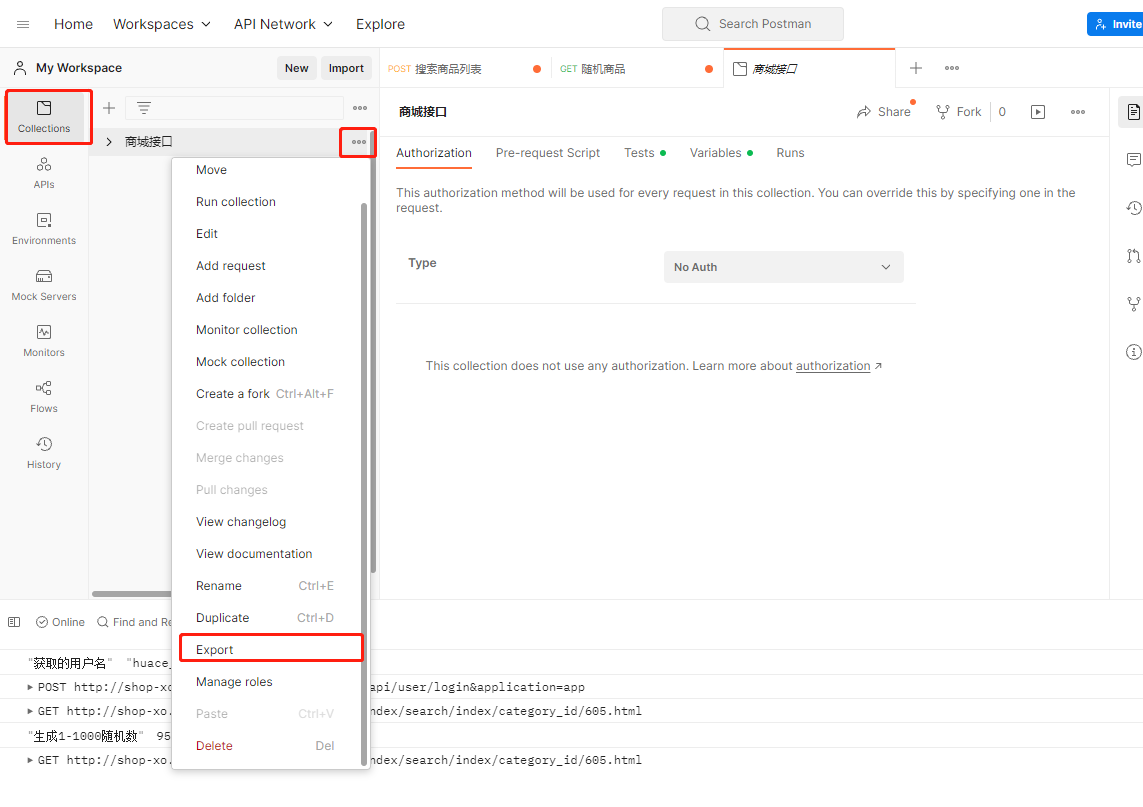 postman-导入与导出_postman怎么导入collections-CSDN博客