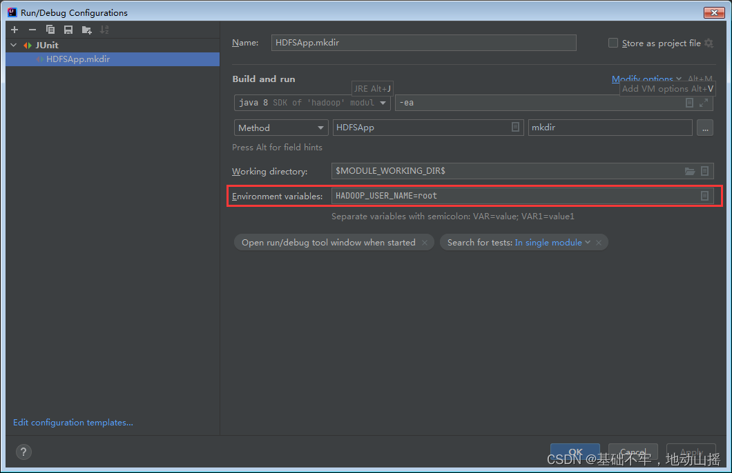 Hadoop+Spark生态系统操作与实战指南_hdfs+spark生态系统操作与实战指南-CSDN博客