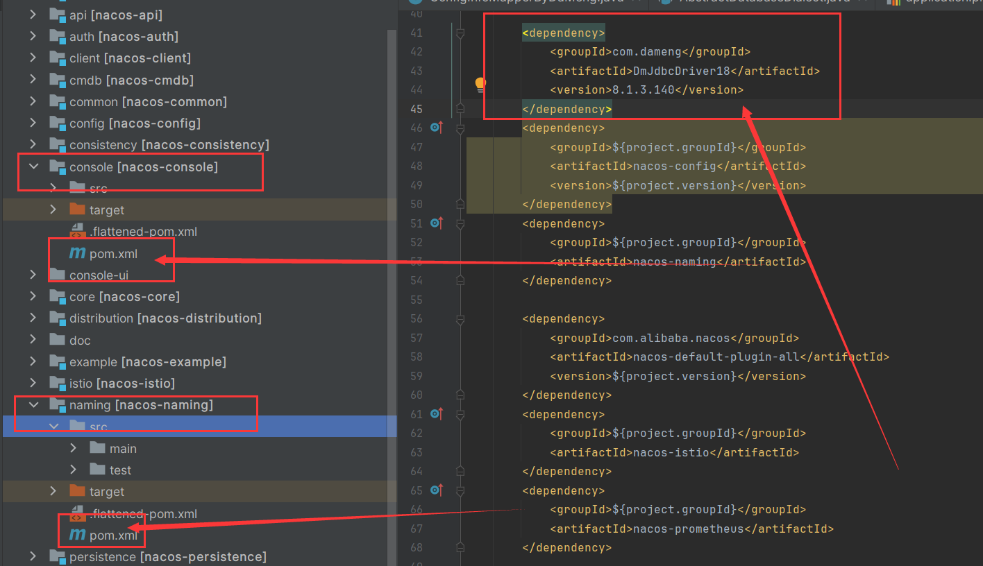 Nacos适配达梦数据库8_nacos2.3.2 适配达梦数据库-CSDN博客