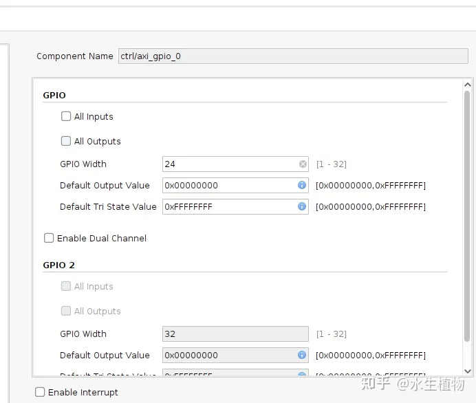 zedboard dma_fft 研究记录_axi_data_fifo_月下~树影寒的博客-CSDN博客