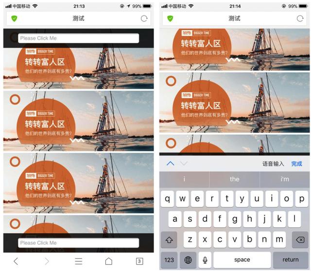 Delphi中richedit中光标如何定位到最后小猿圈分享 如何做一个听话的输入框 Csdn博客 