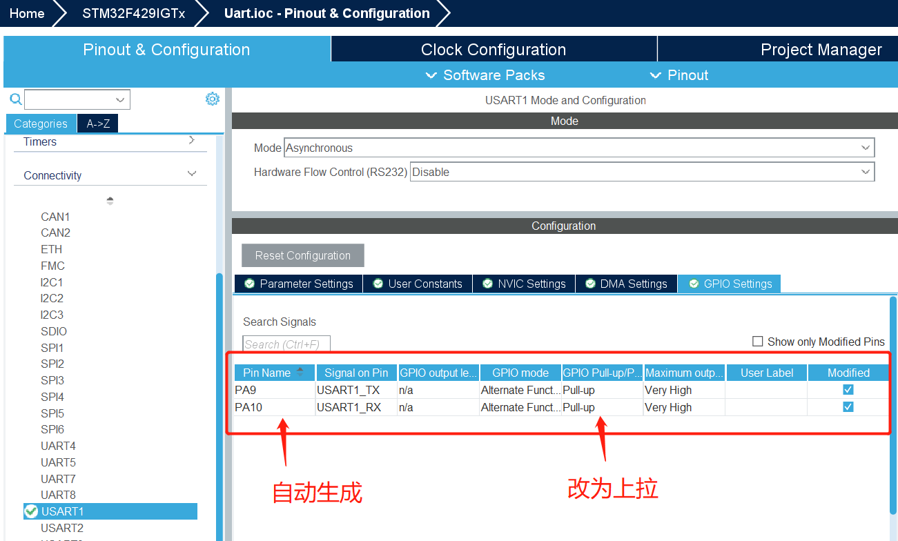 Stm32开发中printf利用重定向方法输出到串口(cubemx 基于hal库方法,带实际项目应用技巧 巧用goto语句) Csdn博客 1062