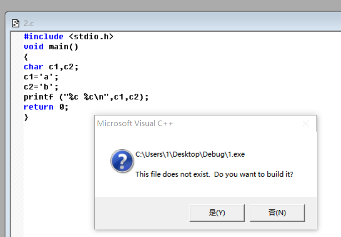 VC++6.0出现错误怎么办？教你一招解决问题！_vc++6.0查找错误-CSDN博客