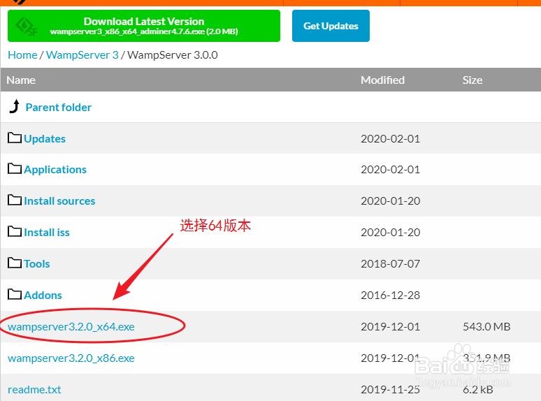 wampserver使用教程_wampserver怎么用-CSDN博客
