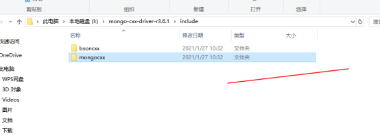 搭建VS2019+MongoDB的运行环境_vsstdio mongodb-CSDN博客