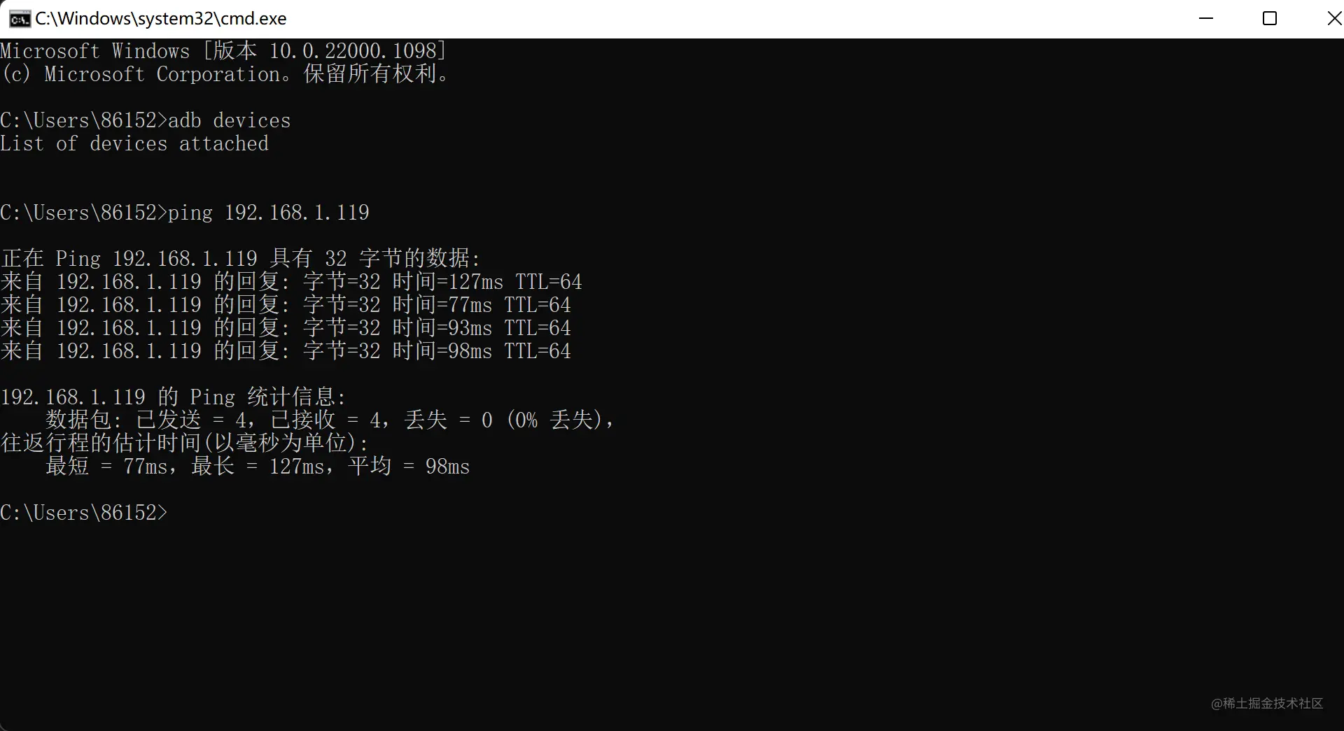 摆脱USB线，使用无线连接去开发安卓_安卓绕过usb调试-CSDN博客