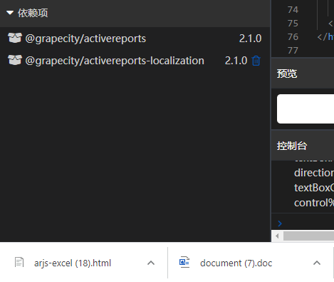 初探JavaScript PDF blob转换为Word docx方法_jspdf转word-CSDN博客