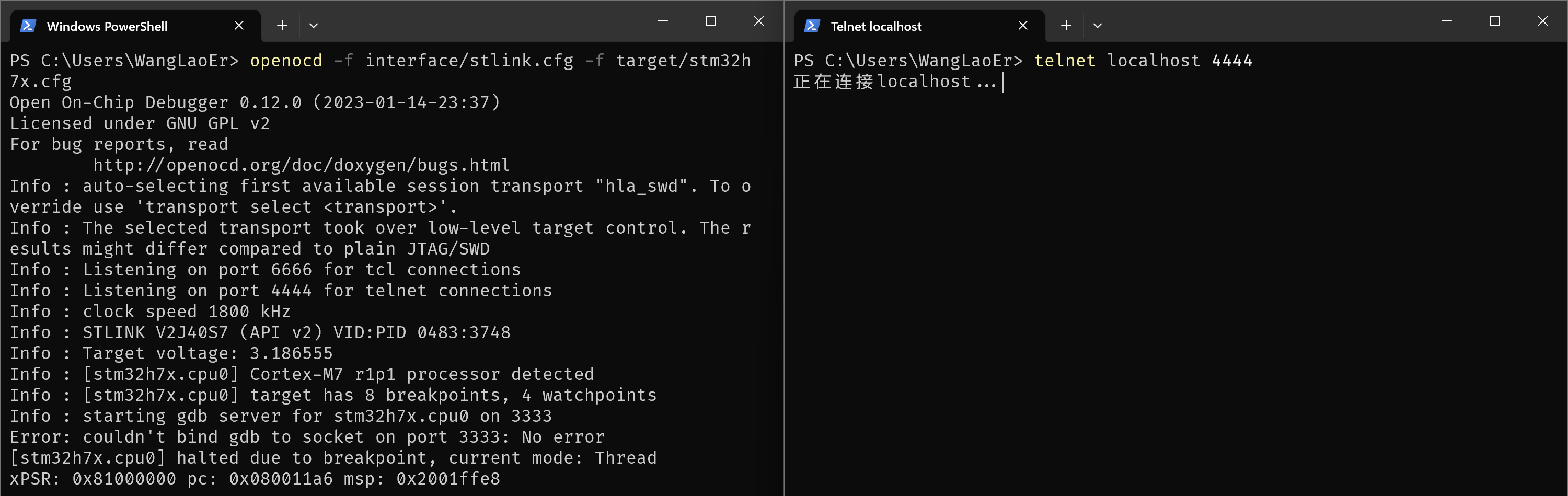 OpenOCD笔记_openocd怎么安装-CSDN博客