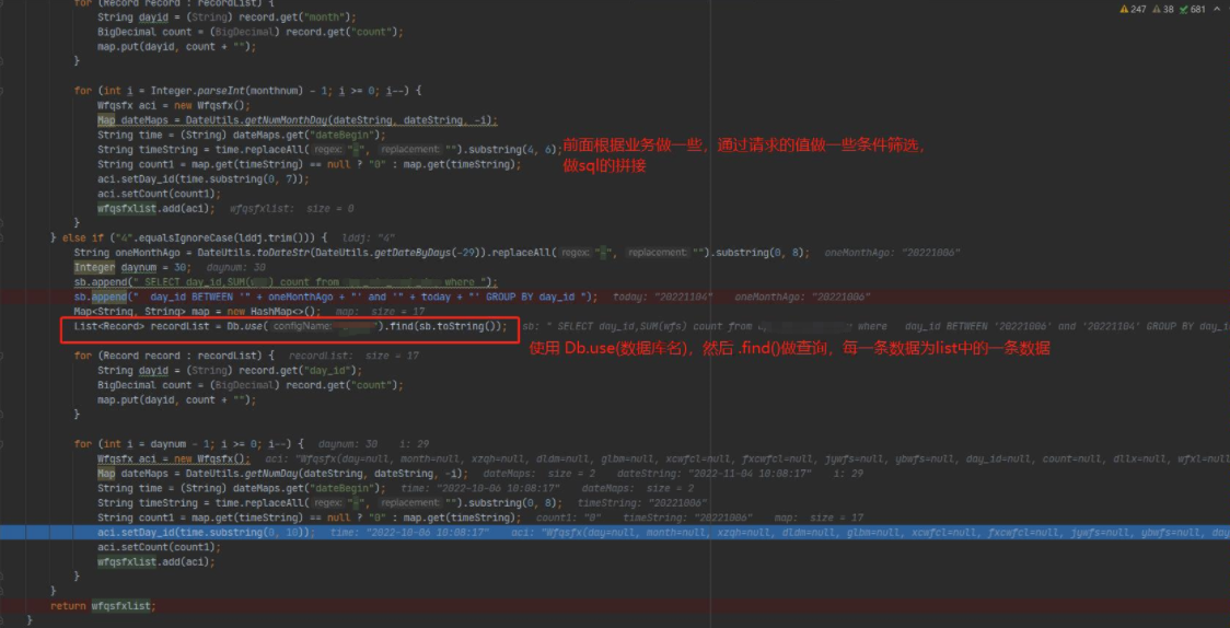 关于jfinal包slf4j包的学习-CSDN博客