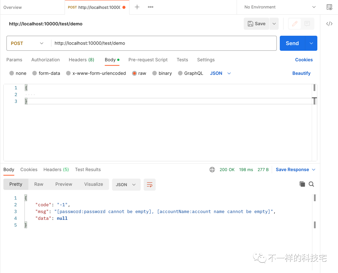 Spring Boot 参数校验终极指南，写得太好了！_springboot 统一校验部分接口-CSDN博客