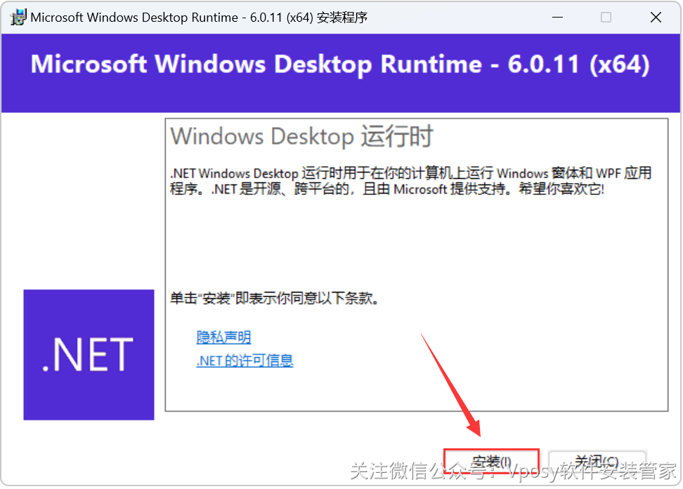 2024最新Stable Diffusion4.9.7（Ai绘画）安装教程，附安装包！_stable diffusion v4.9安装包-CSDN博客