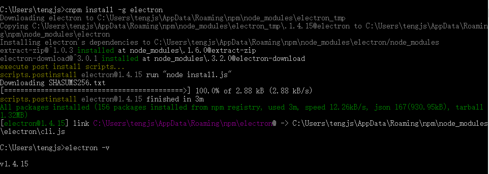 Win10下安装electron,本人的安装过程-CSDN博客