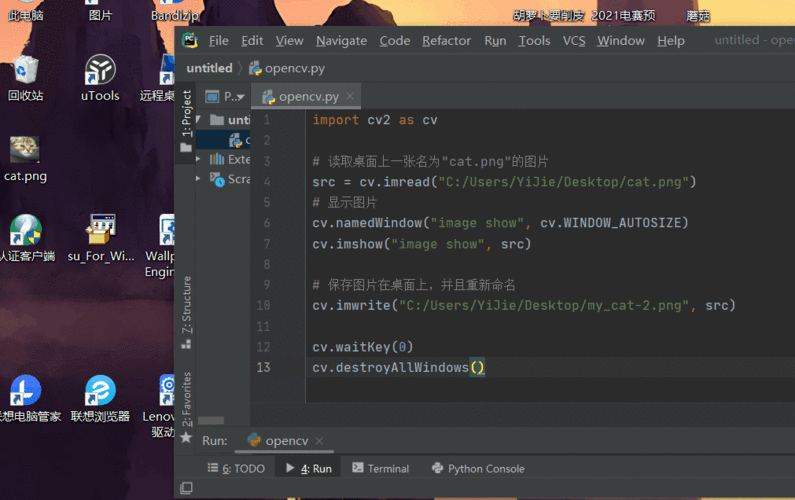 python3.8哪个版本好用,python3.8下载哪个版本_python3.8哪个版本最好用-CSDN博客
