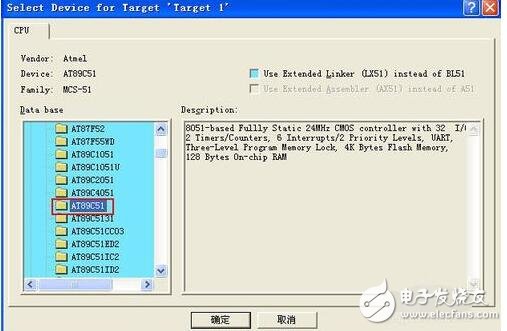 keil将c语言转换成hex文件格式,如何用keil烧写hex文件格式-CSDN博客