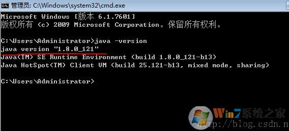 Win8java Jdk环境配置win8旗舰版配置jdk8 Java环境变量设置详细图文教程 Csdn博客