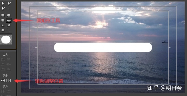 中video拖动_pr制作vlog中的进度条（超详细教程！）-CSDN博客