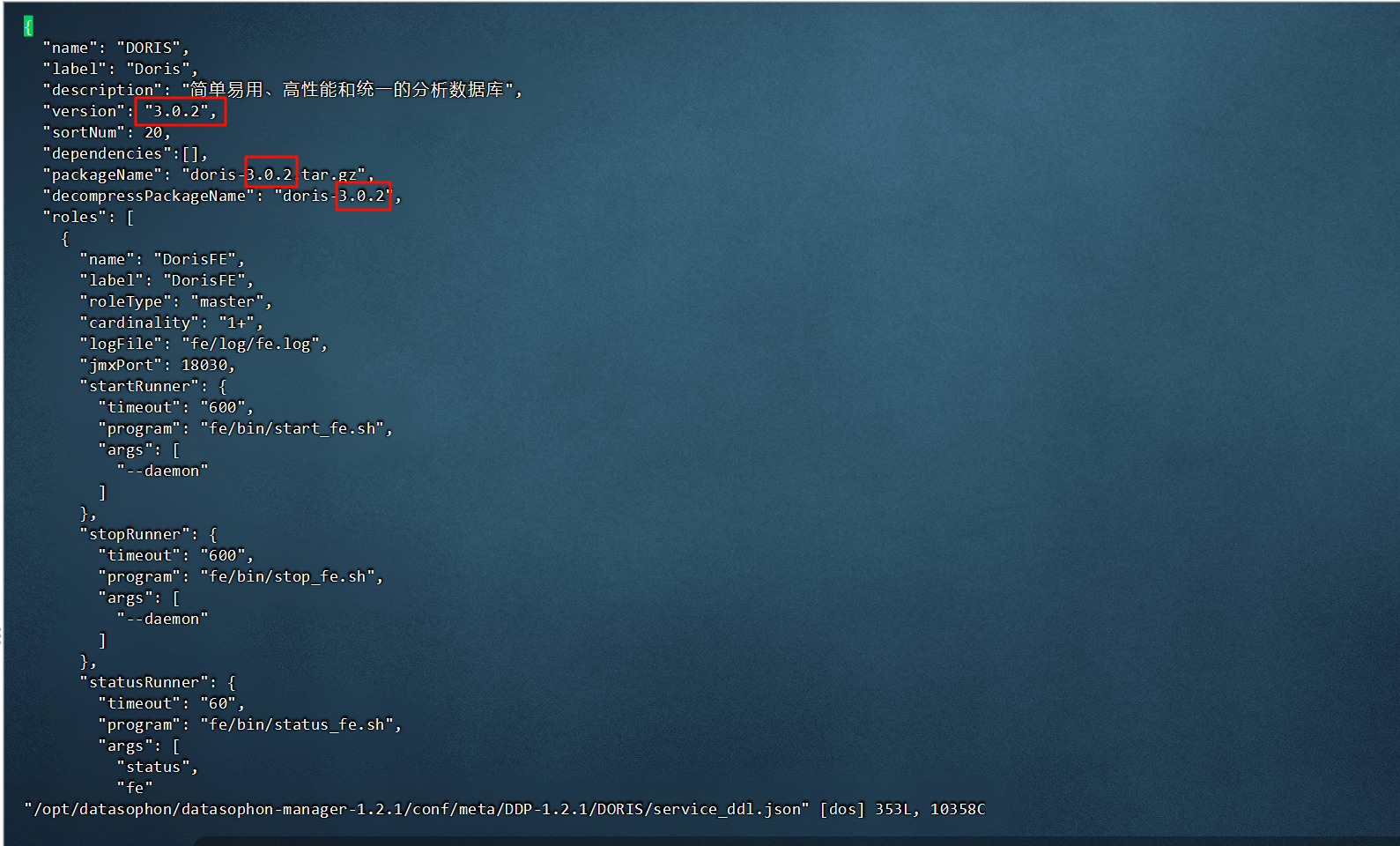 datasophon1.2.1集成Doris3.0.2版本升级手册_doris有最大进程数-CSDN博客