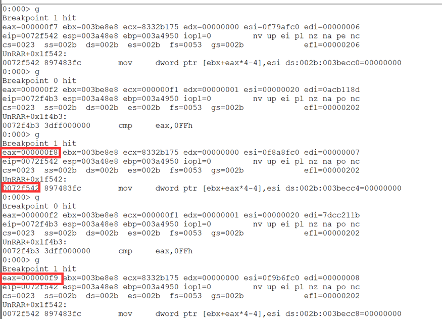 Winrar RCE漏洞分析 CVE-2023-40477_winrar zlib-CSDN博客