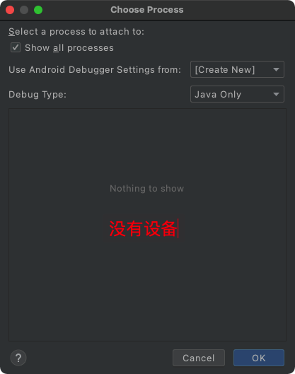 搭建Android AOSP源码编译工作环境_excluded-paths-CSDN博客