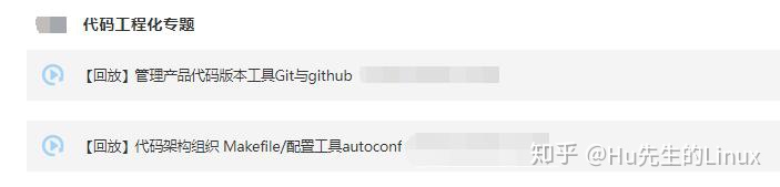 Golang游戏服务器框架linux 服务器开发学习路线总结(配图 Cc )后台开发、golang后台开发、后端技术栈 Csdn博客