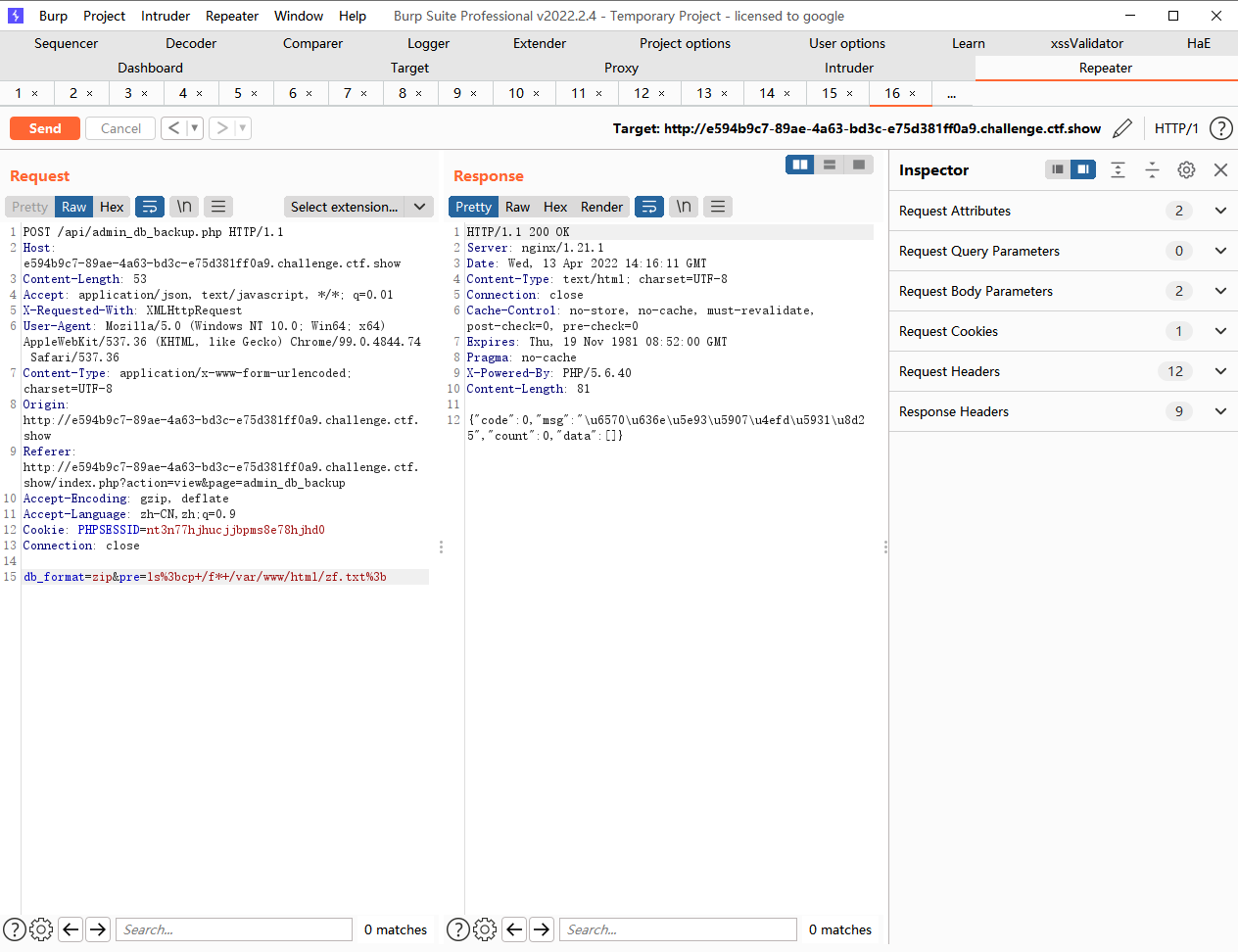 ctf.show中期测评(web486-web516)_web486 ctfshow-CSDN博客