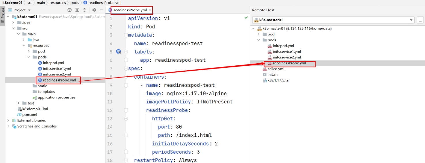 K8S-资源清单_k8s资源清单-CSDN博客