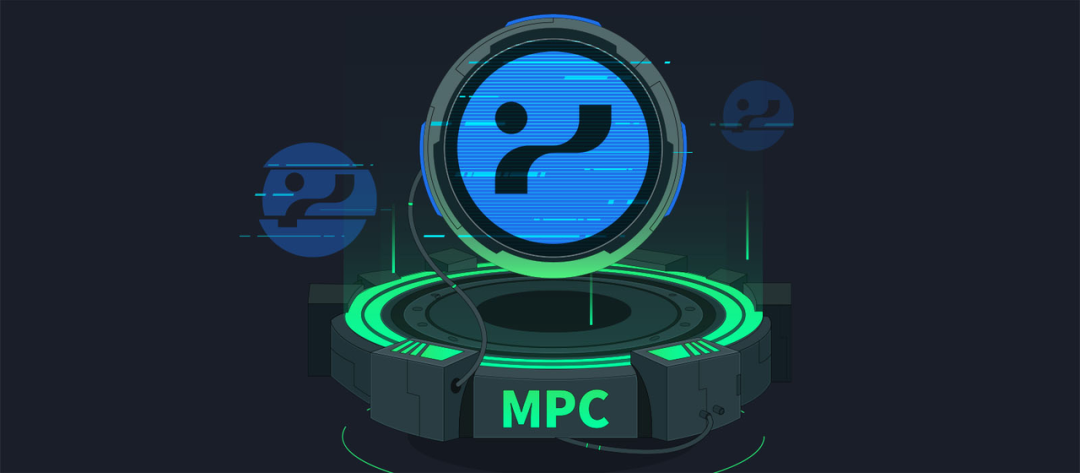 从理论到实践，Partisia Blockchain 如何通过 MPC 技术实现隐私与行业共赢？_alist mpc-CSDN博客
