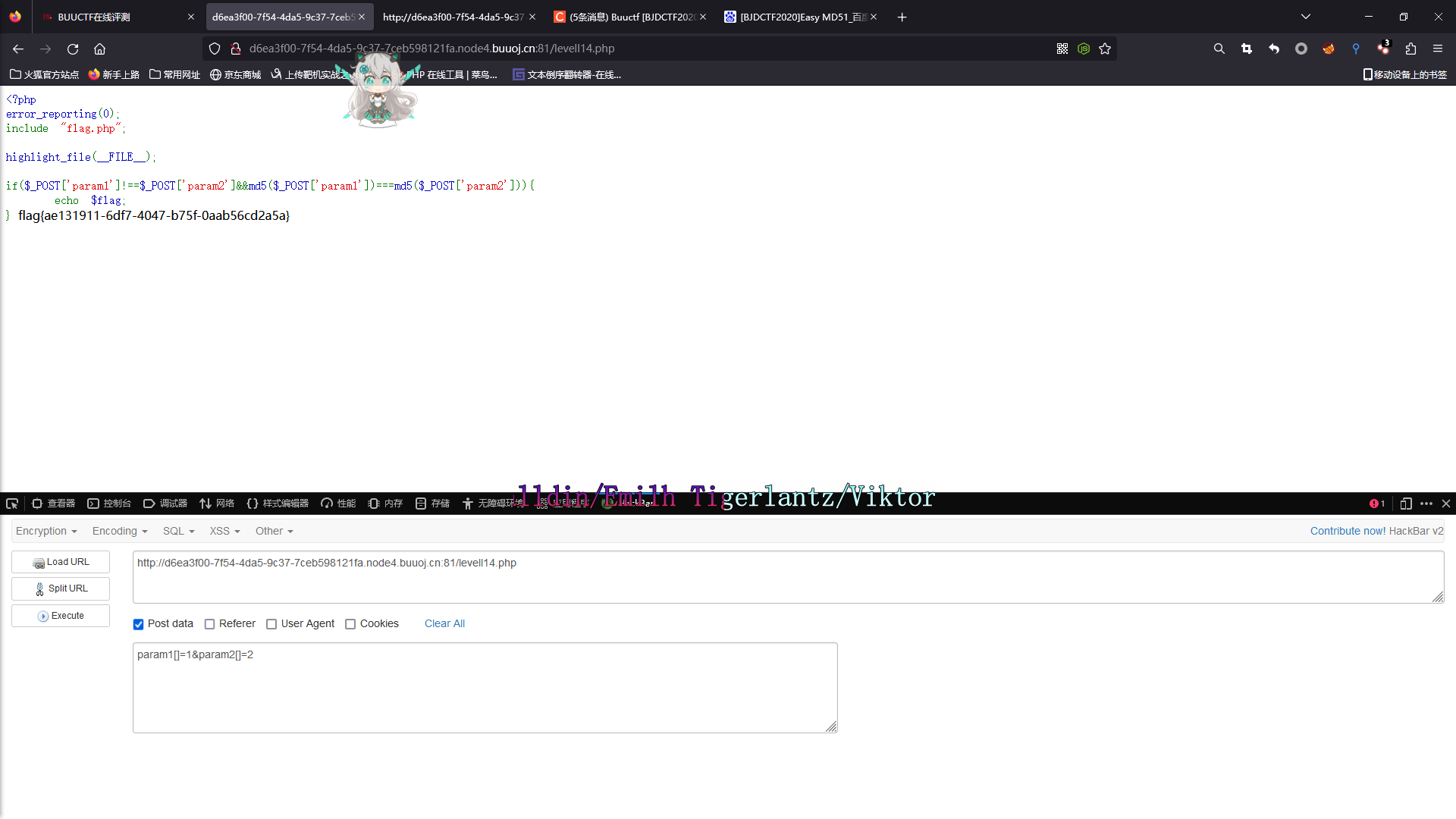 BUUCTF通关 - 1_buuctf lfi labs-CSDN博客