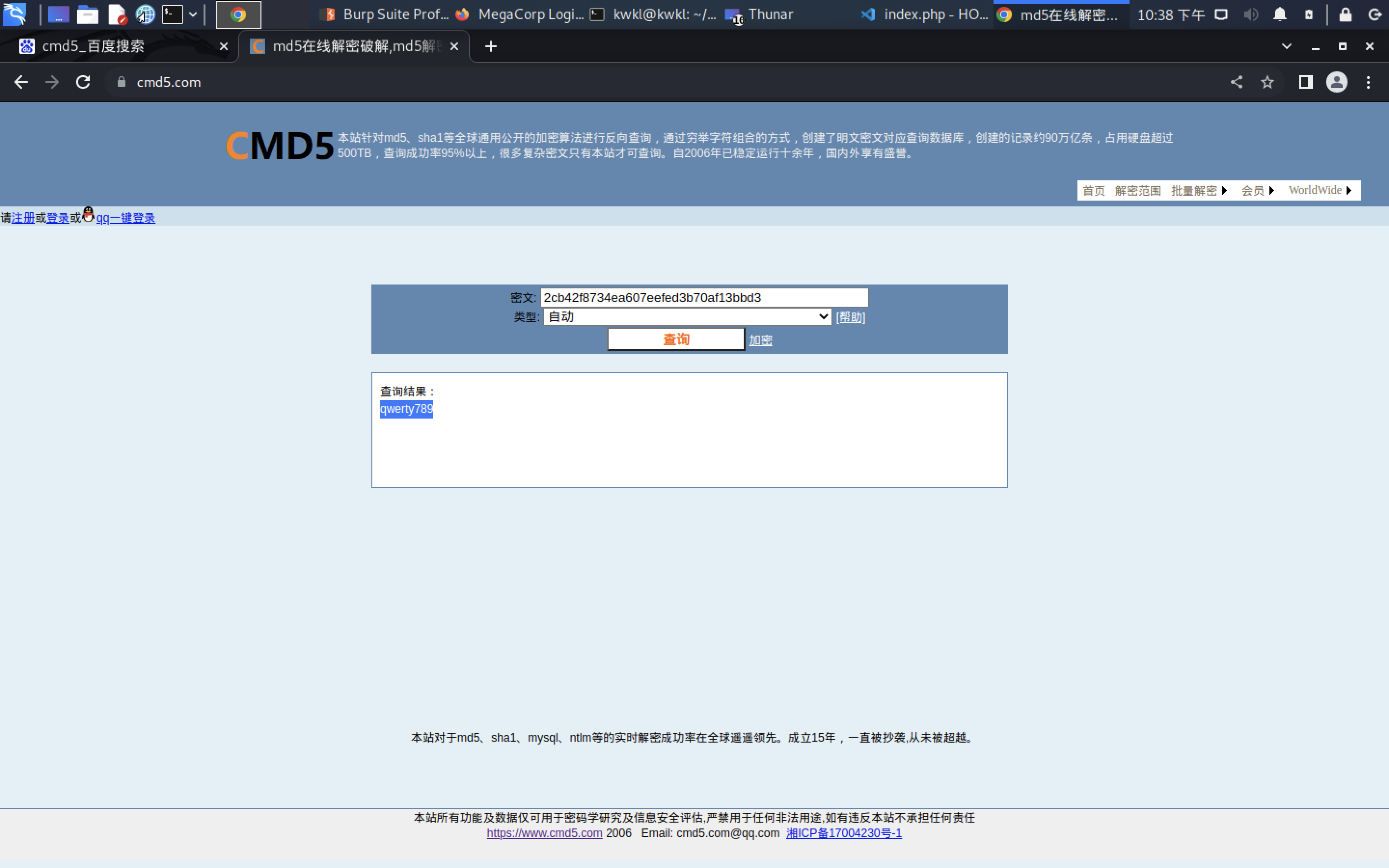 # HTB-Tier2- Vaccine_cmplen=11116067134, decmplen=11116067106, crc=43bc ...