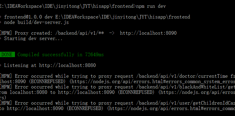 Intelidea ★ 教你使用 IDEA 配置和运行vue项目_intellij idea vue-CSDN博客