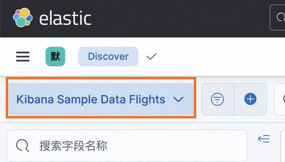 科普文：elasticsearch系列之【elasticsearch实操：基于kibana Lens进行数据可视化，灵活分析航班信息】flightdelaytype Csdn博客