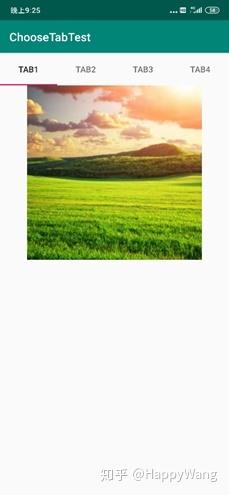 android选项卡_android基础控件（一）选项卡的实现-CSDN博客