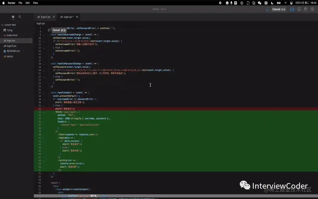 充满可能的新一代辅助编程神器:cursorvscode Cursor Csdn博客