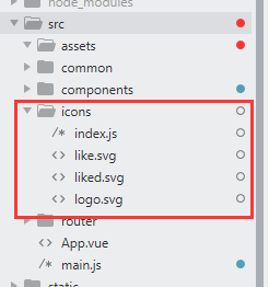 vue中引用svg，vue引入svg不显示，vue引用svg配置，vue3.0+ts如何配置svg_vue3 svg加载不显示-CSDN博客