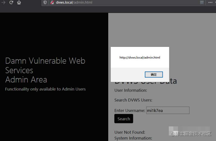 自我认为挺全面的【Web Service渗透测试总结】_wsdler-CSDN博客