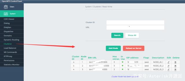 OpenSIPS Learning Notes - Cluster Cluster Module Configuration - Dialog ...