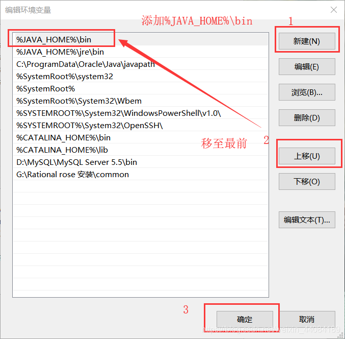 JDK1.8.0_301安装以及环境配置教程（Windows10系统）_java1.8.0 301-CSDN博客