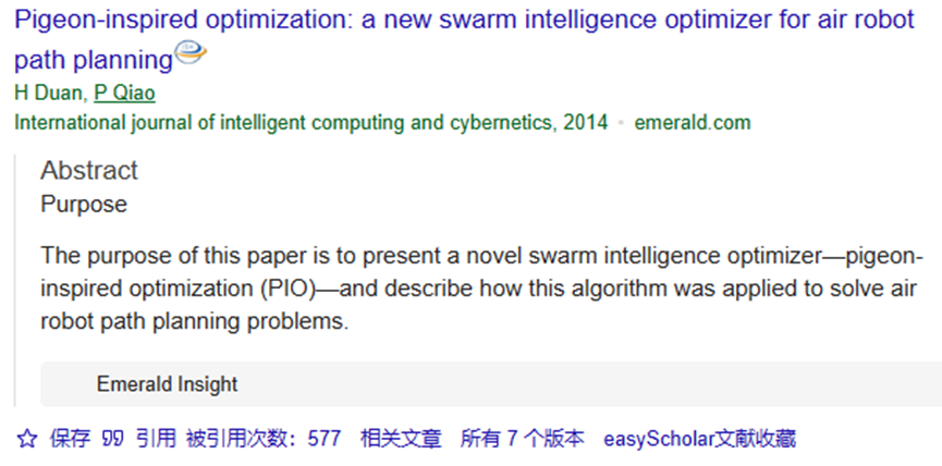 智能算法之鸽群优化算法(PIO)，原理公式详解，附matlab代码-CSDN博客