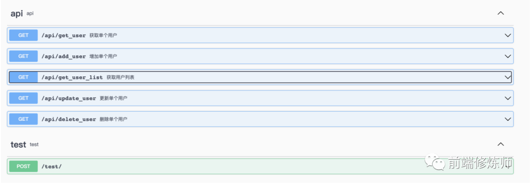 手把手带你学习 Midwayjs 实战，学不会算我输-CSDN博客