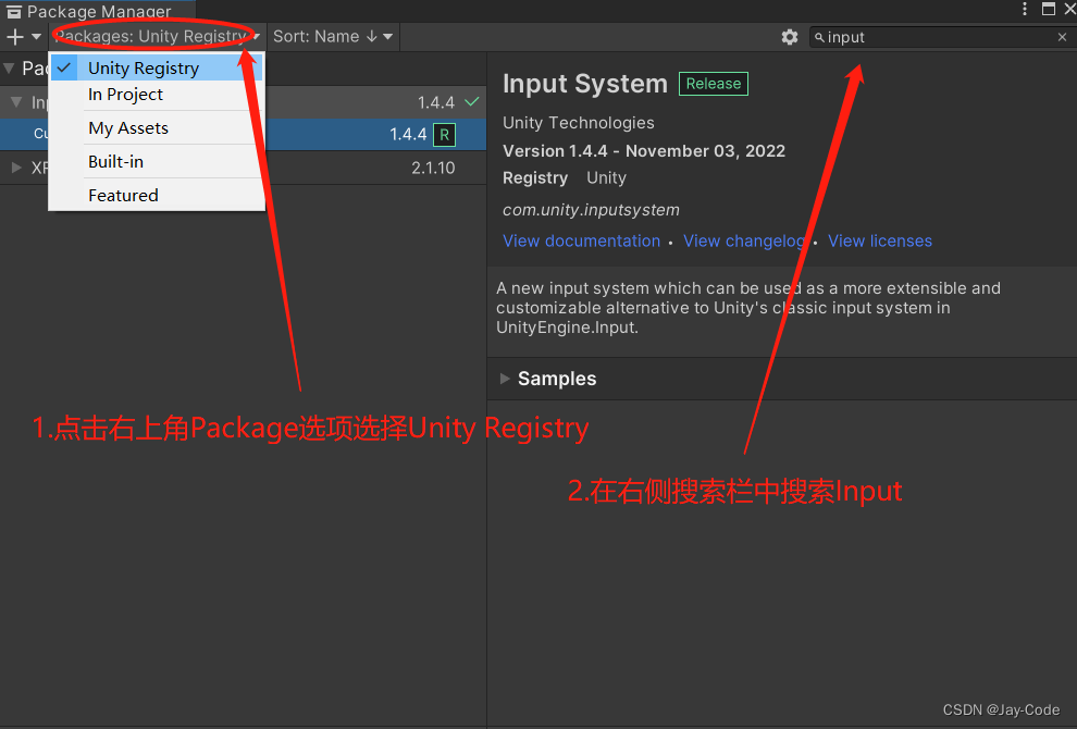 Unity 使用新输入系统new Input System实现简单移动unity New Input System Csdn博客