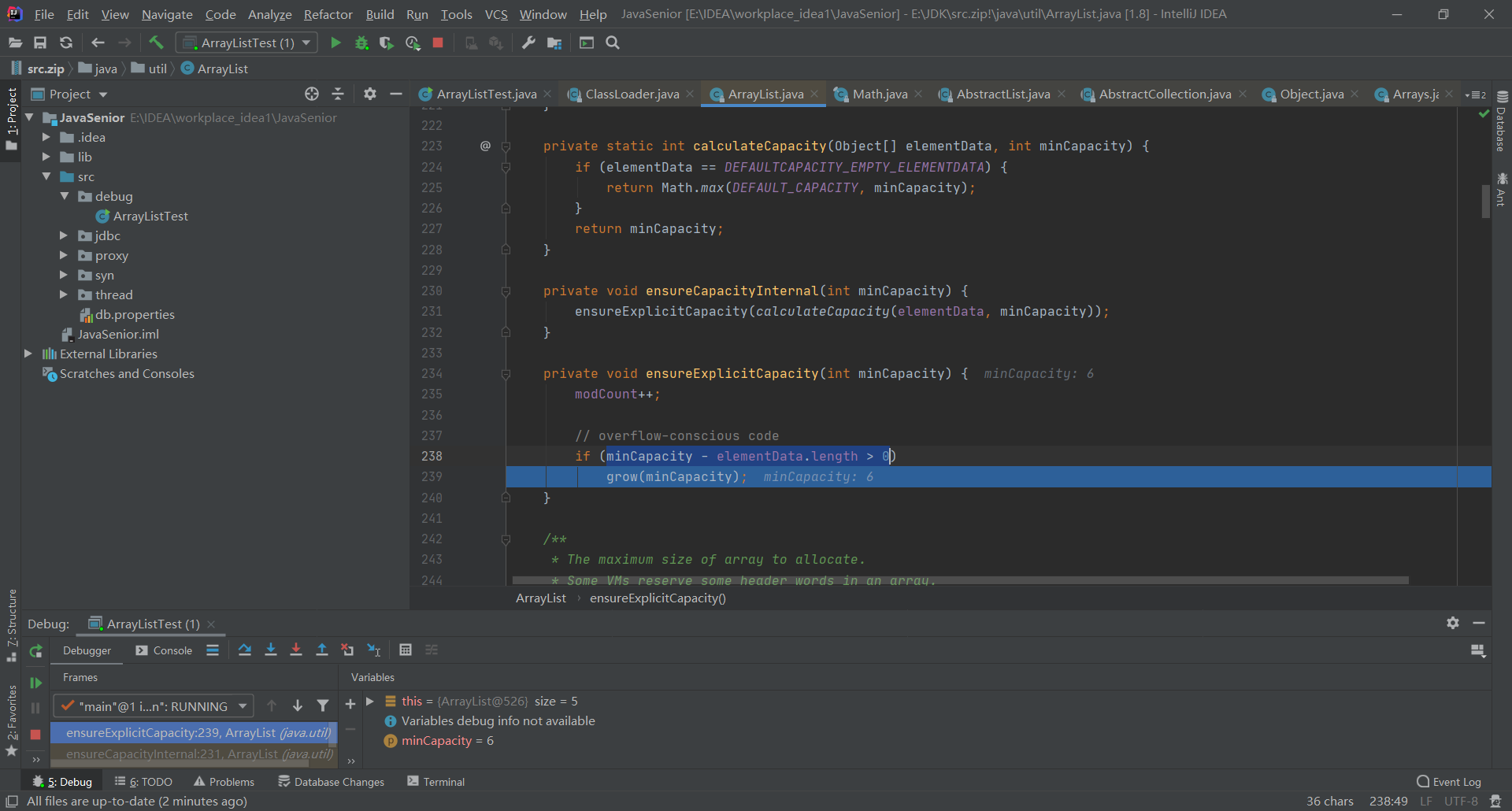 Debug演示ArrayList扩容机制_arraylist debug赋值-CSDN博客