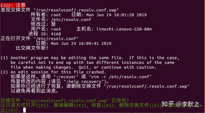 Ubuntu使用pytorch训练出现killed 关于ubuntu使用“apt Get Install ”过程中出现的问题解答 Csdn博客
