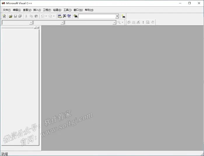 【最详细|附源码】Visual C++(VC)6.0最新安装教程_visual c++安装教程-CSDN博客