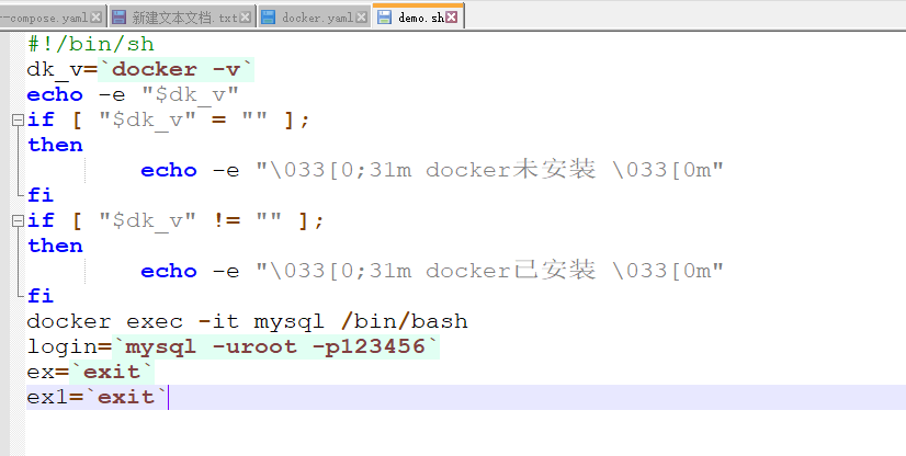 Nodepad连接服务器编辑配置文件nadpad Csdn博客 