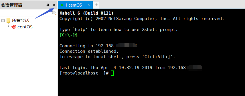 xshell连接到VMware虚拟机（ip地址配置）_shell与虚拟机中的ip地址填什么-CSDN博客